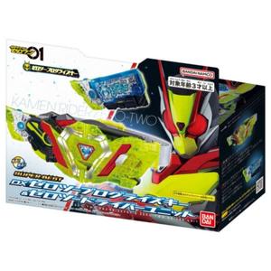 Jual Super Best DX Zero Two Progrise Key & Zero Two Driver Unit Kamen ...