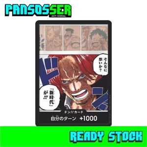 Jual One Piece TCG OP-09 OP09 - OP09 Don Is it really that scary? The ...