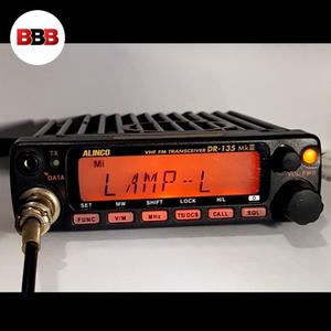 Jual Terbaru RADIO RIG ALINCO DR-135 MK3 JAPAN termurah - Kota Surabaya - maduberas | Tokopedia