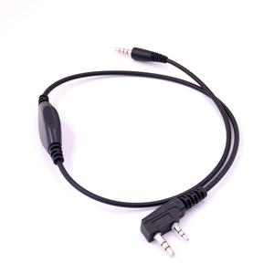 Jual APRS TO K1 Cable Audio Interface Line for BaoFeng UV5R WOUXUN TYT ...