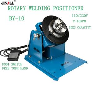Jual 110V/220V BY-10 10kg Pipe Rotary Rotating Turn Table Weld ...