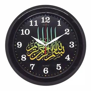 Jual Jam Dinding Gambar Mekkah Kabah Mesjid Islami Kaligrafi Arab Allah ...