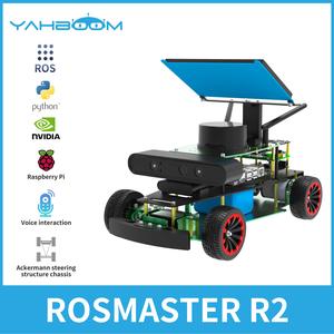 Jual Yahboom ROSMASTER R2 ROS2 Robot Programmable Car with Ackermann ...