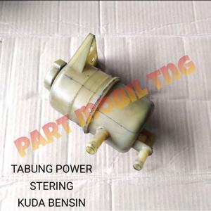 Jual Tabung Oli Botol Oli Power Steering Mitsubishi Kuda Bensin - Kota ...