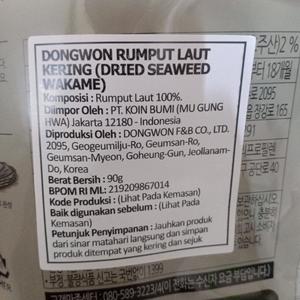 Jual Wuenakk == Miyok (dried seaweed wakame) rumput laut kering dongwon ...