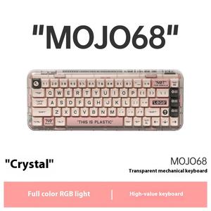 Jual Melgeek Mojo68 Crystal Pink Custom Mechanical Keyboard Wireless ...