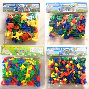 Jual Sembrani lego pipa rocket lacing number lacing alphabet balok ...