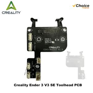 Jual Ender 3 V3 SE Kick Extruder Toolhead Toolhead PCB Board E3V3 ...