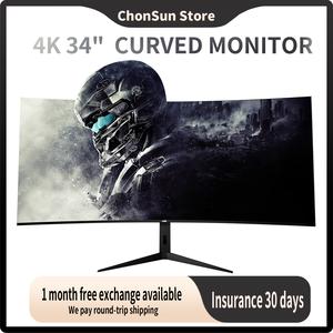 Jual CS 34-inch 4K hairtail Nano-IPS screen 80Hz-21:9 curved widescreen ...