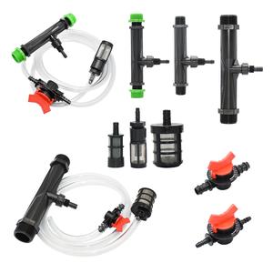 Jual Venturi Fertilization System 1/2 3/4 1 1.5 Inch Irrigation Venturi Automatic Fertilizer ...
