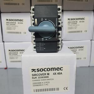 Jual socomex sirco 3P 40A original Best - Kota Surabaya - MANDALA TECH ...