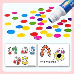 Jual Indokidstoys - Superdots Dot Maker - Jakarta Utara - dodolstory ...