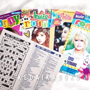 Jual Buku TTS Kuis & Angka Teka Teki Silang Asah Otak Sudoku Medium ...