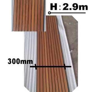 Jual Wallpanel PVC / Partisi plafon dinding pvc per box 2.9mx30cmx1cm ...