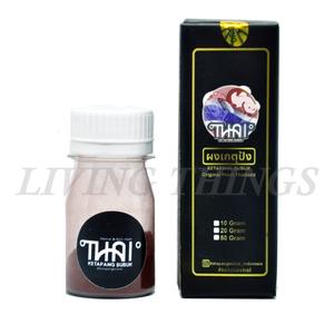 Jual 1fy Ketapang Bubuk THAI - Ekstrak Daun Ketabu Super Pekat (Ori ...