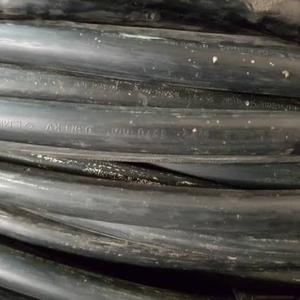 Jual Kabel Listrik Power Kawat NYY 1 x 70mm / 1x70 mm Hitam Supreme Per ...