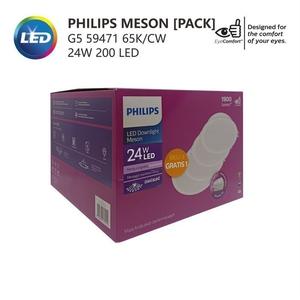 Jual Downlight LED Philips 59471 Meson G5 200 24W 65K ID MP Putih PACK ...