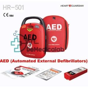 Promo YES AED HR-501 Heart Guardian Defibrillator Alat Pacu Jantung Guardian HR 501 - Jakarta ...