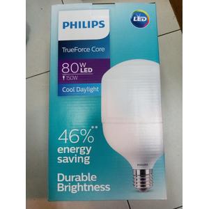 Jual LAMPU KAPSUL TFORCE CORE HB 80W 80 WATT E40 865 GN3 CAPSUL PHILIPS ...