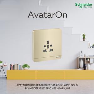 Jual Schneider Electric Wiring AVATARON SOCKET-OUTLET STOP KONTAK ...