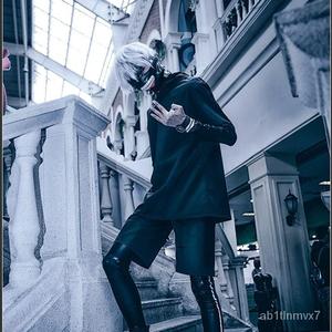 Jual 【MPID】Tokyo Ghoul Cosplay Kaneki Ken Costume Full Set Pria ...