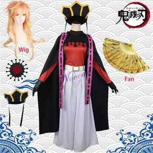 Jual Kimetsu No Yaiba Cosplay Demon Slayer Doma Douma Cosplay Costume ...