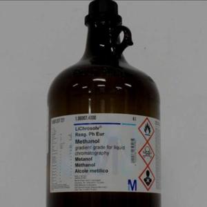 Jual PRODUK TERBATAS Methanol Pro Analysis 99.8% ASLI untuk ...