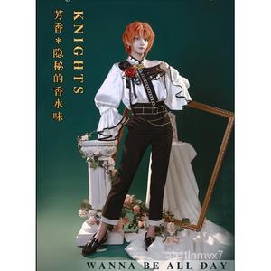 Jual 【MPID】Ensemble Stars Cosplay ES Sakuma Ritsu Costume Tsukinaga Leo ...