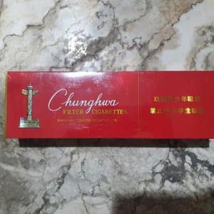 Jual CHUNGHWA ROKOK CHINA isi 10 (900rb) ROKOK SLOP - Jakarta Selatan ...