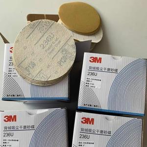 Jual 3M 236U Amplas 5" Hookit Tempel Velcro Disc Grit 80 120 240 320 ...