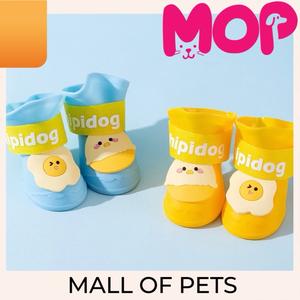 Jual Sepatu Boots Anjing Kucing / Alas Kaki Anti Air Waterproof / Dog ...