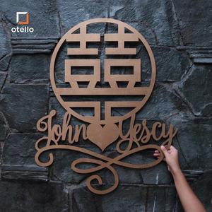 Jual Backdrop Shuang Xi Nama | Papan Shuang Xi Custom Nama | Dekorasi ...