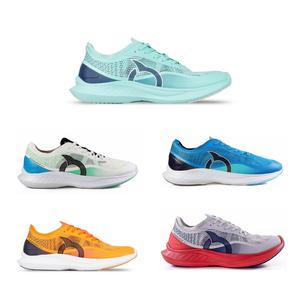 Jual SEPATU LARI RUNNING ORTUSEIGHT HYPERDRIVE 2.1 - SEPATU LARI - FAST ...