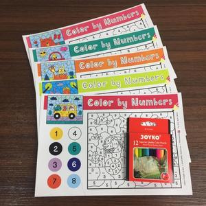 Jual SET MEWARNAI COLOR BY NUMBER - Jakarta Selatan - aregaber | Tokopedia