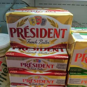 Jual GOJEK/GRAB President French Butter unsalted 200gr - Jakarta Timur ...