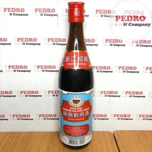 Jual Golden canal shao xing cooking hua diao chiew 640 ml arak masak ...