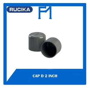 Jual CAP D 2 INCH RUCIKA SAMBUNGAN FITTING PIPA AIR PVC DOP TUTUP ...