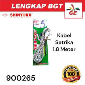 Jual SHINYOKU Kabel Setrika Arde Kabel Sambungan Setrika Strika 1.8 ...