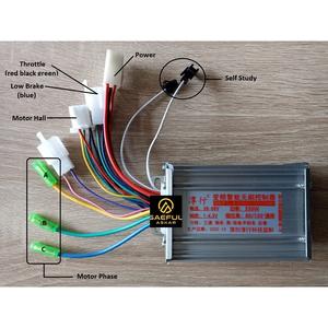 Jual NEW controller bldc brushless sepeda listrik tegangan 36/48v 350w ...