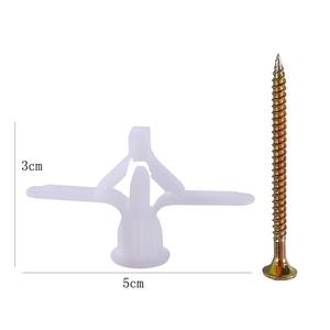 Jual Expanding Anchors Aircraft Butterfly Expansion Bolt Set Gypsum ...