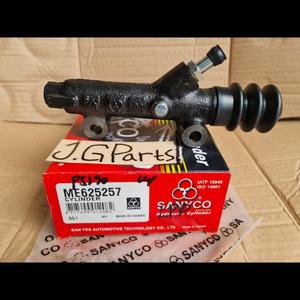 Jual CM ASSY MASTER KOPLING ATAS FUSO PS190 PS 190 SANYCO 5/8 ...