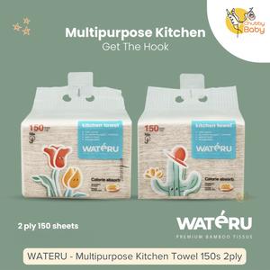 Jual Wateru Premium Bamboo Tisssue / Tisu Bambu - Multipurpose Kitchen ...