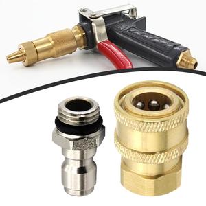 Jual Nepel Adaptor Sambungan Selang Set Cleaner 1/4”Ke 1/4”Kuningan ...