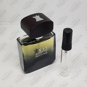 Jual Menyediakan DECANT ORIGINAL ARABIAN OUD ASALA COLLECTION SERIES ...