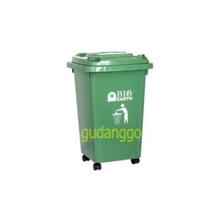 Jual UC1. Tempat Sampah BIO 32 Liter 2132 Green Leaf Dustbin Roda - Jakarta Barat - GENTONG ...