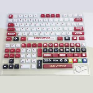 Jual KEYCAPS PBT FAMILY COMPUTER XDA PROFILE SUBLIM MECHANICAL KEYBOARD ...