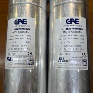 Jual Kapasitor Bank 25Kvar / 25Kvar MKPc / MKP-C 415V GAE Original Best ...