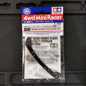 Jual Tamiya 15472 FRP Wide Front Plate For Fully Cowled Mini 4WD - Kota ...