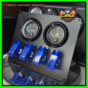 Jual Indikator mobil water coolant Temperature plus fuel meter ...