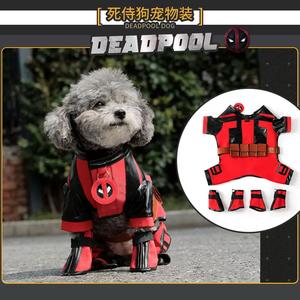 Jual Pre Sale Of Hot Toys 2024 New Marvel Deadpool 3 Movie Anime ...